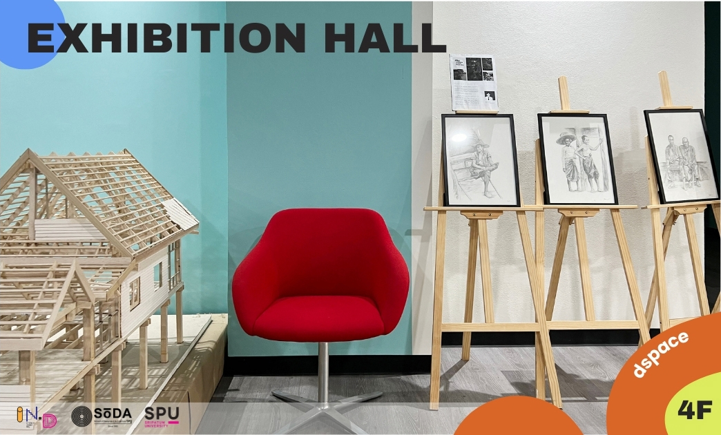 Welcome to SPU dspace – คณะการออกแบบและสถาปัตยกรรมศาสตร์ มหาวิทยาลัยศรีปทุม