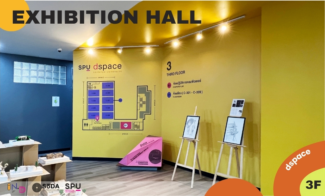 Welcome to SPU dspace – คณะการออกแบบและสถาปัตยกรรมศาสตร์ มหาวิทยาลัยศรีปทุม