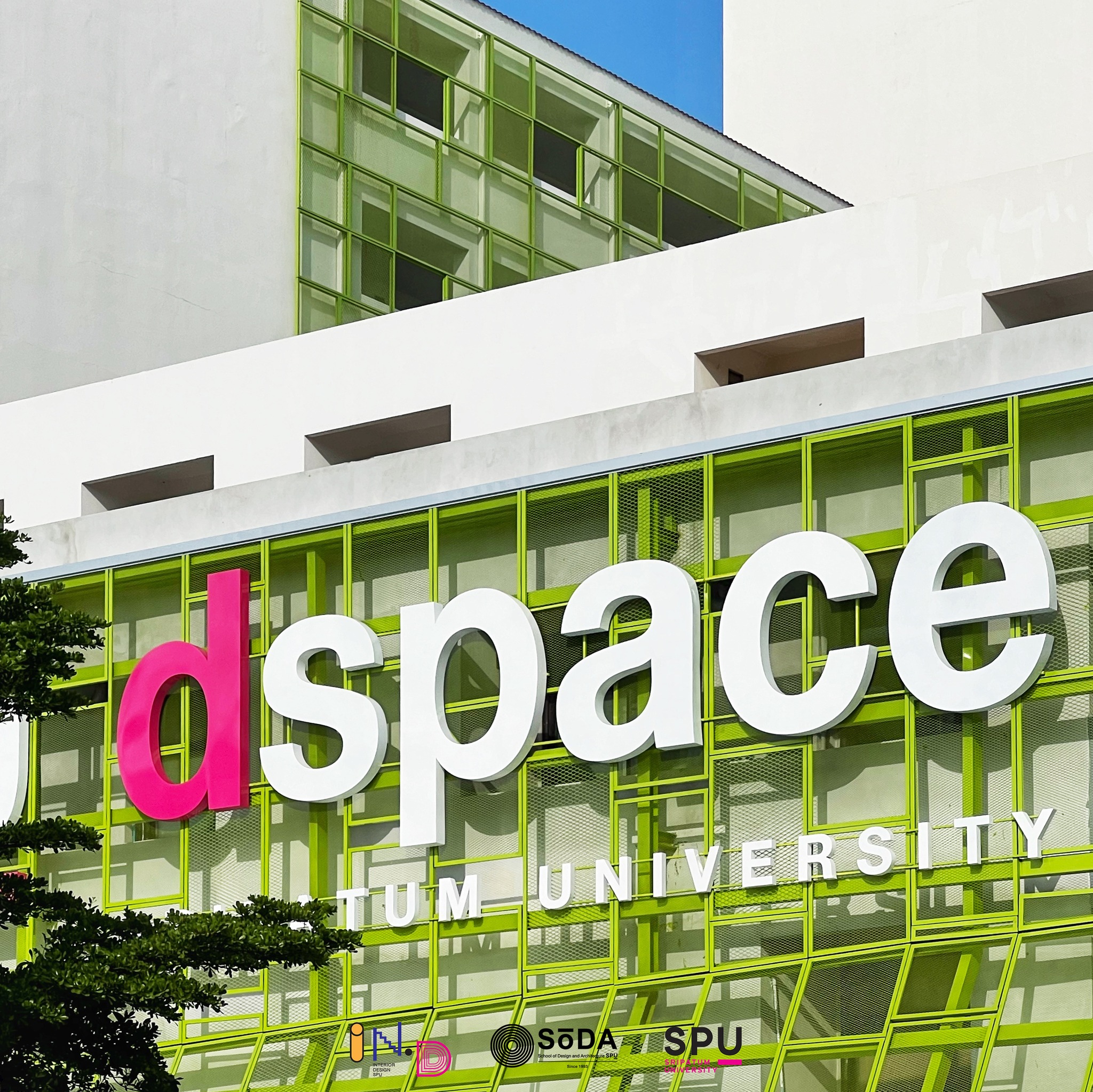 Welcome to SPU dspace – คณะการออกแบบและสถาปัตยกรรมศาสตร์ มหาวิทยาลัยศรีปทุม