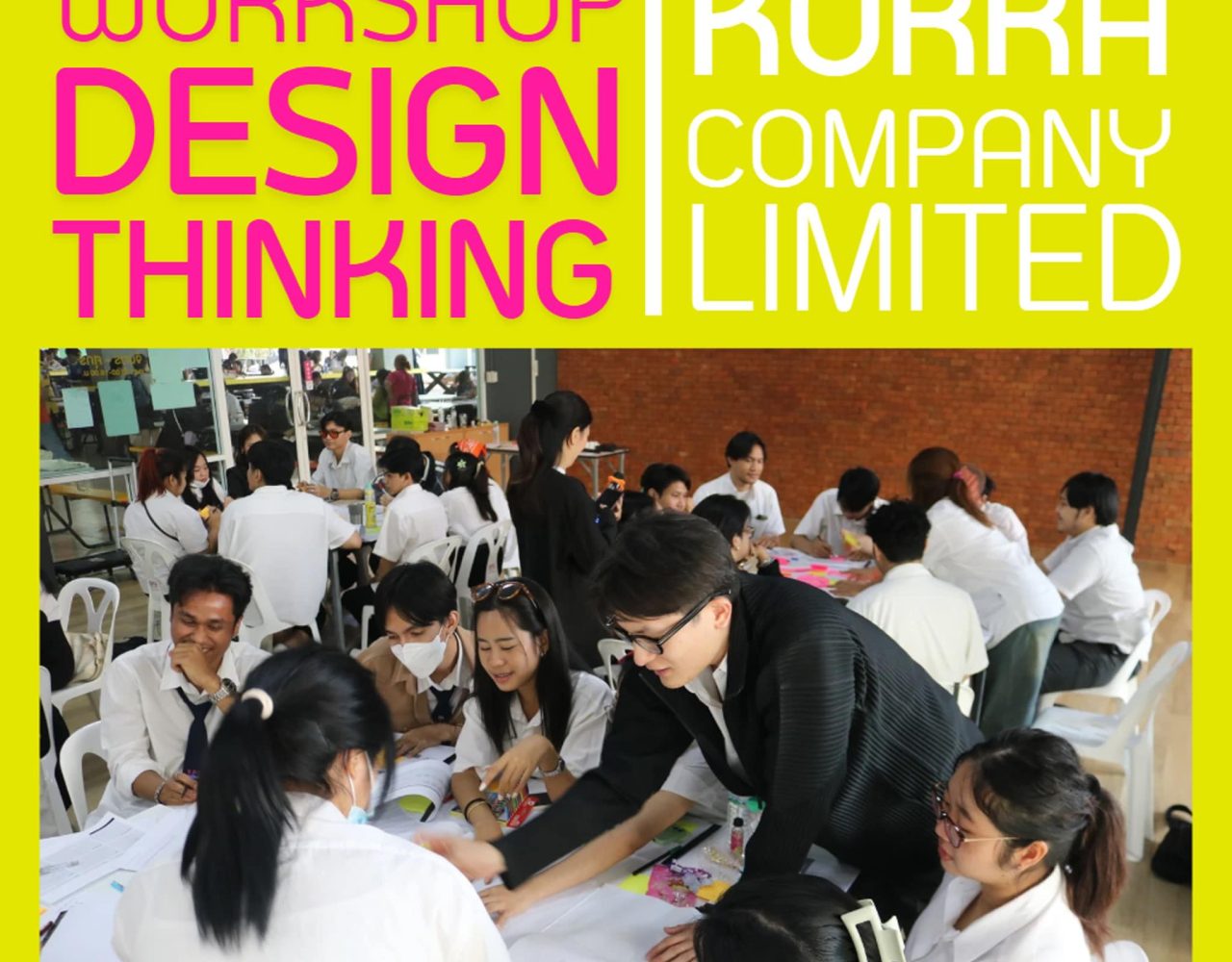 รับสมัครนักศึกษาใหม่ ปริญญาตรี – มหาวิทยาลัยศรีปทุม SPU Sripatum ...