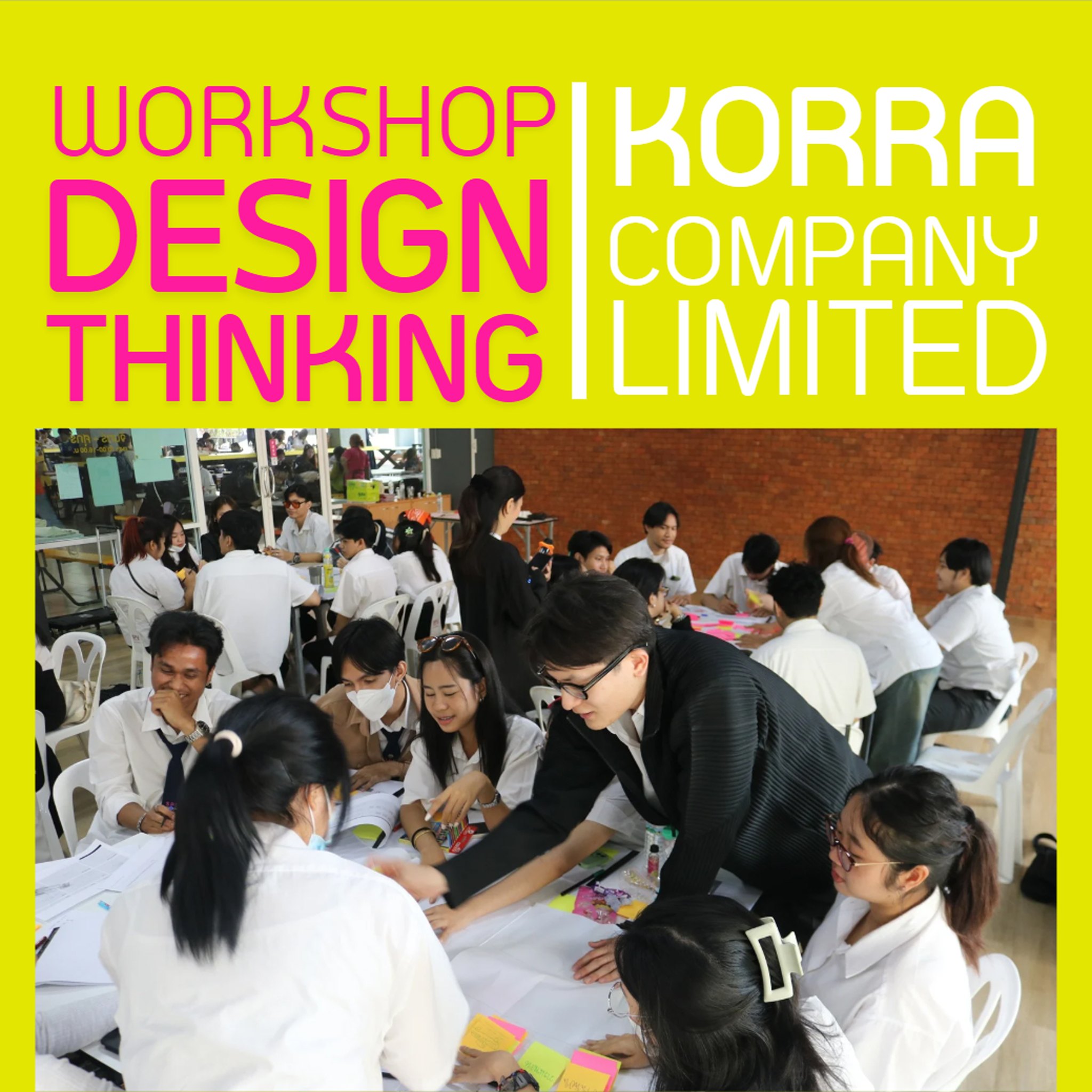 SoDA SPU ปลุกพลังคิดเชิงออกแบบผ่าน “Design Thinking Workshop”เสริมทักษะนักออกแบบรุ่นใหม่สู่โลก ...