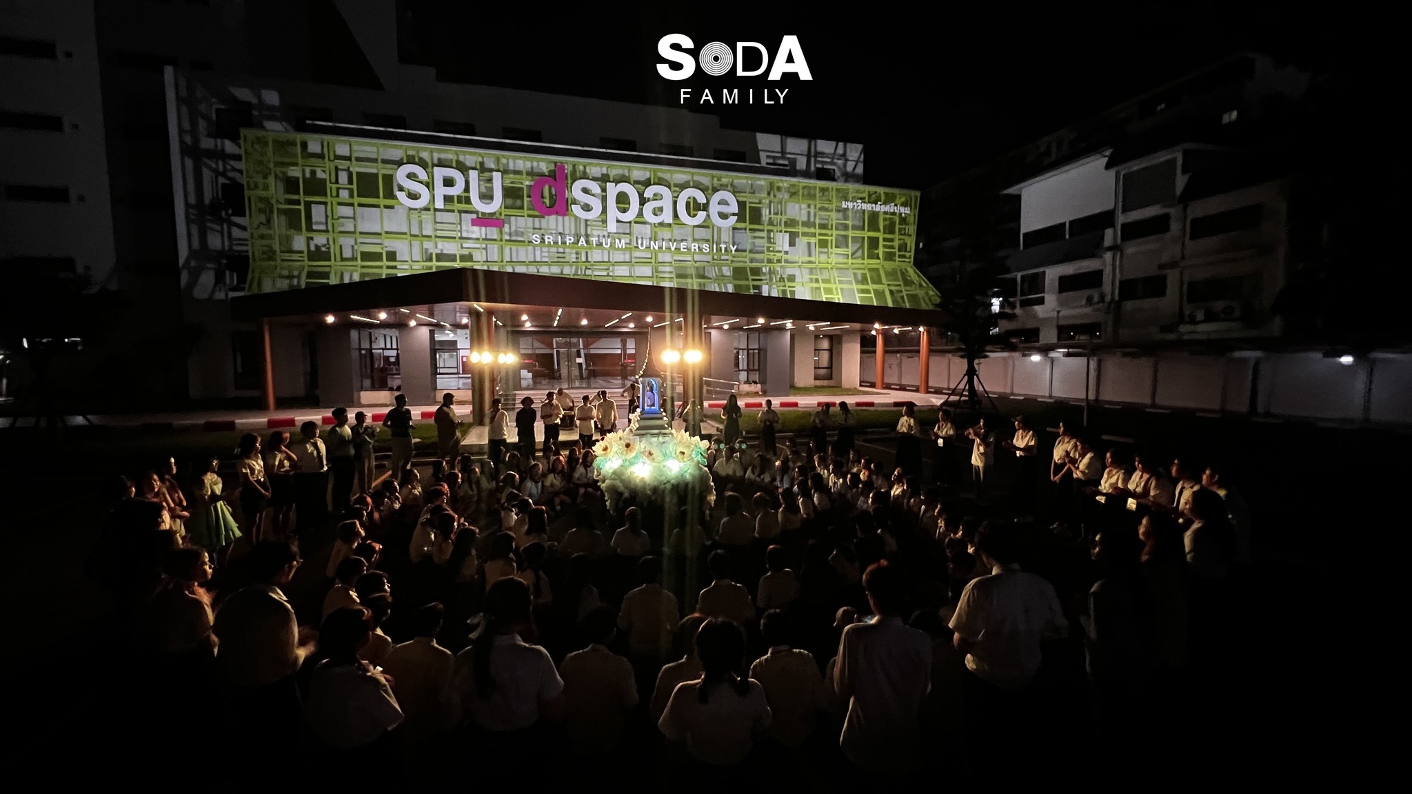 ถักทอสายสัมพันธ์ “บายศรีสู่ขวัญ” ส่งต่อพลังใจจากรุ่นพี่สู่ SoDA33 – คณะ ...