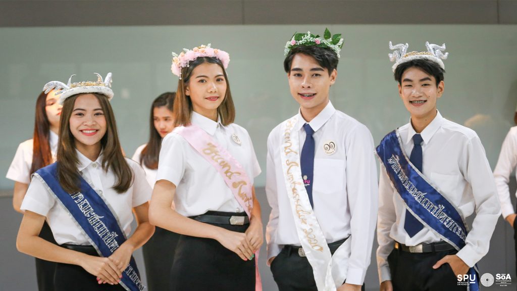 SOA Brand Ambassador 2020 – คณะการออกแบบและสถาปัตยกรรมศาสตร์ มหาวิทยาลัยศรีปทุม